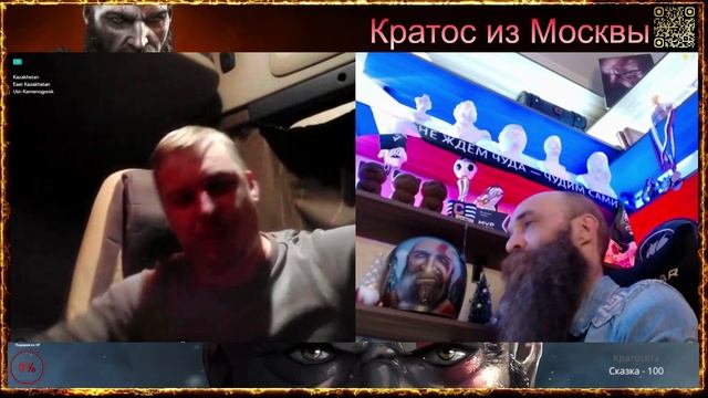 🙂Диалог о кинематографе и воспитании детей🙂 Доброе утро страна 🙂 позитивная чат рулетка🙂