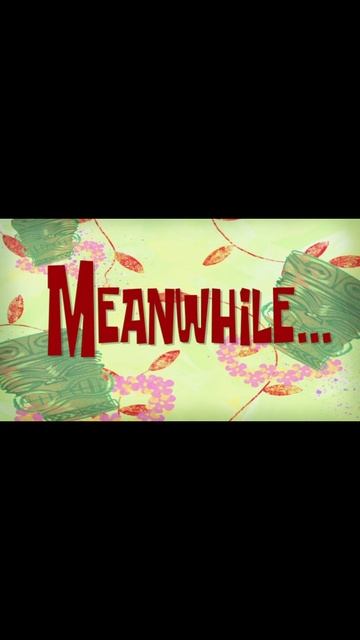 В этом смысл, в этом наша стратегия.