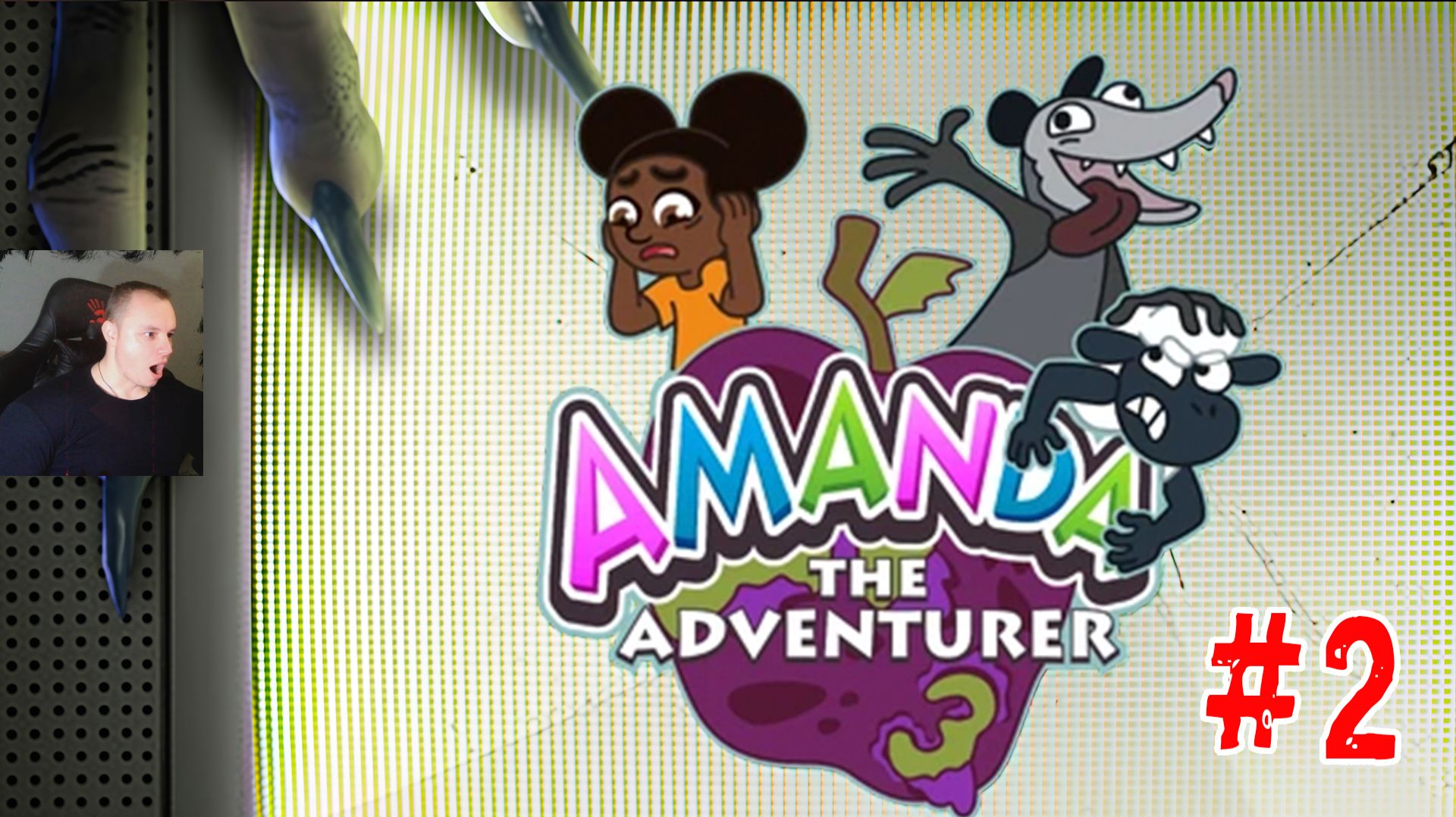 Amanda the adventurer 3 - #2 ➤ Полное Прохождение игры Приключение Аманды 3 на русском