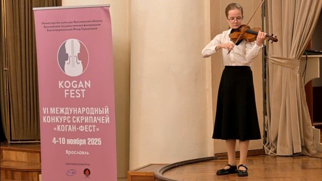 Венявский каприс №3 (для 2 скрипок)