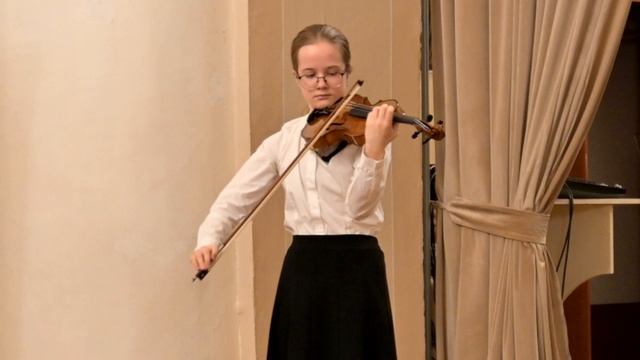 Вьетан. Рондино.