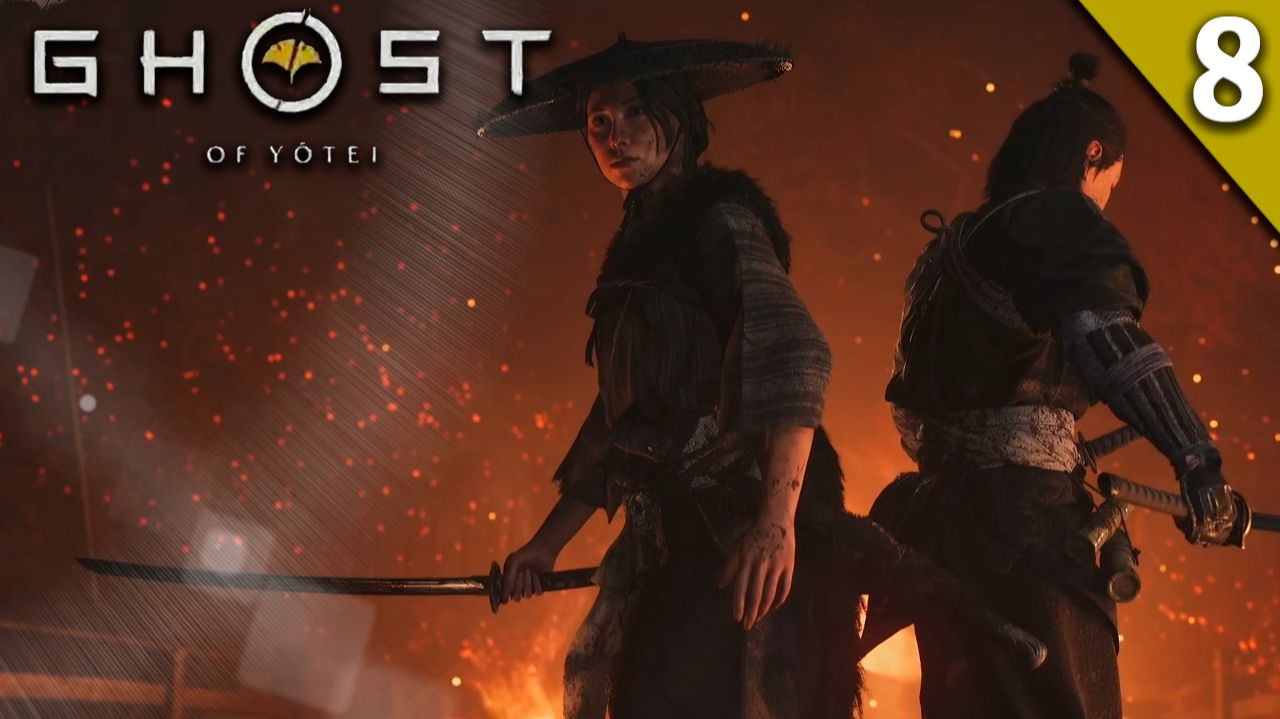 Прохождение Ghost of Yotei / Часть 8