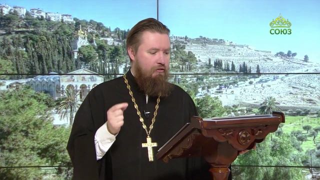 Читаем Апостол. 9 декабря 2025