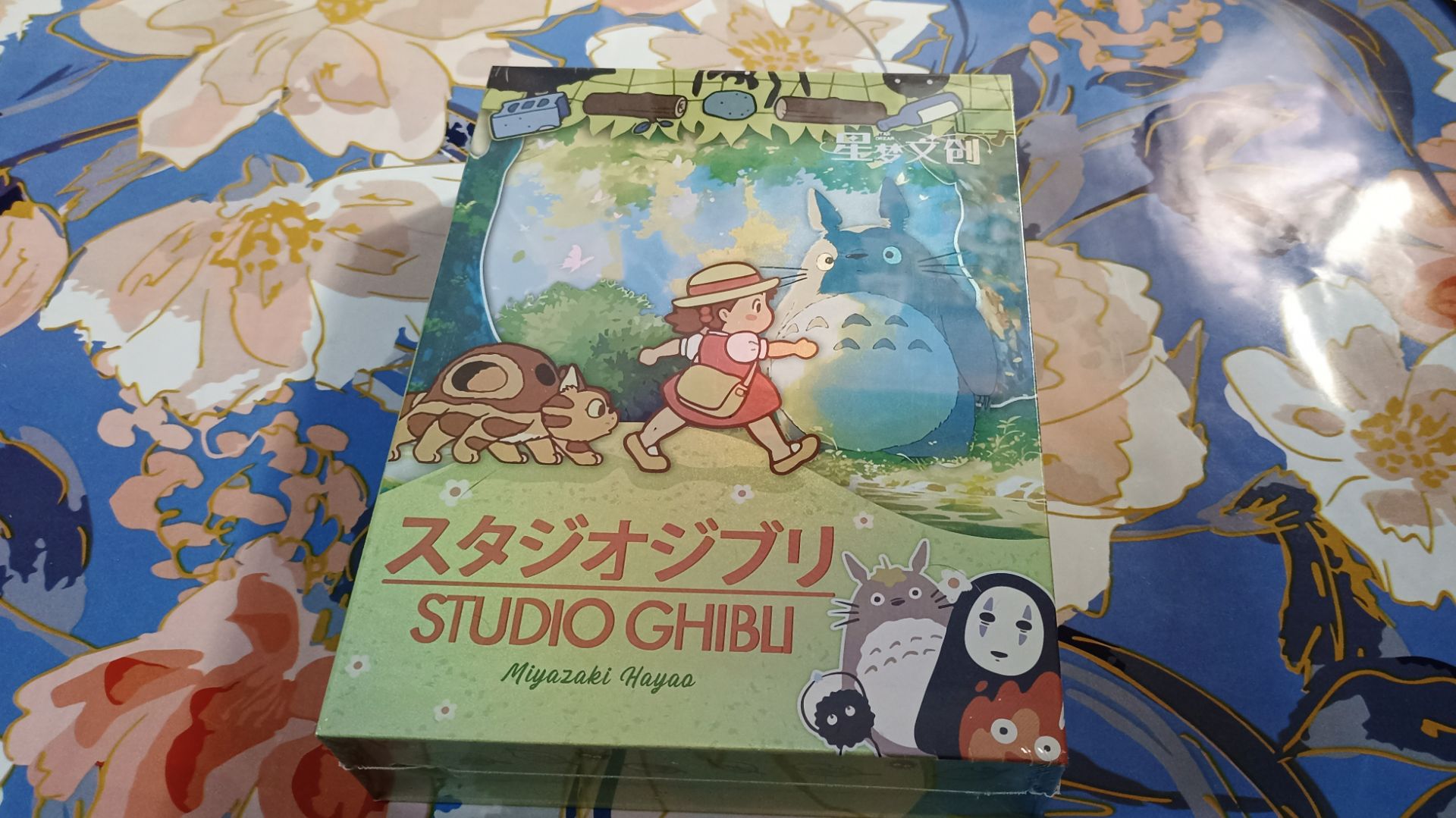 Коллекционные карточки по Хаяо Миядзаки