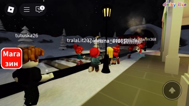 Роблокс 27 / Roblox  live 27 #roblox #barbie  #tocaboca #avatarworld #роблокс #токабока #аватарворлд