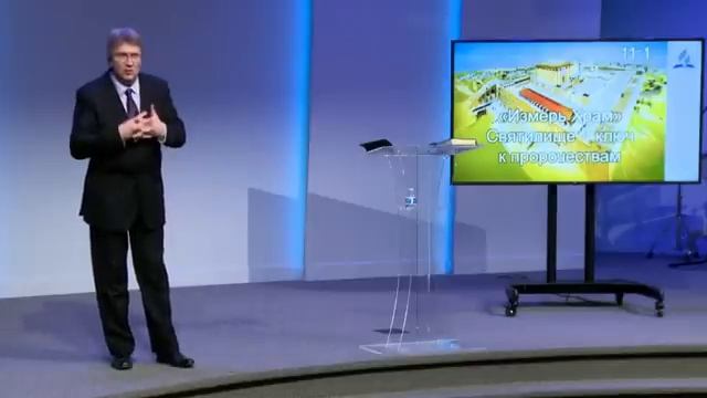 2.ПРОРОКИ последнего ВРЕМЕНИ Александр Головенко История церкви адвентистов седьмого дня