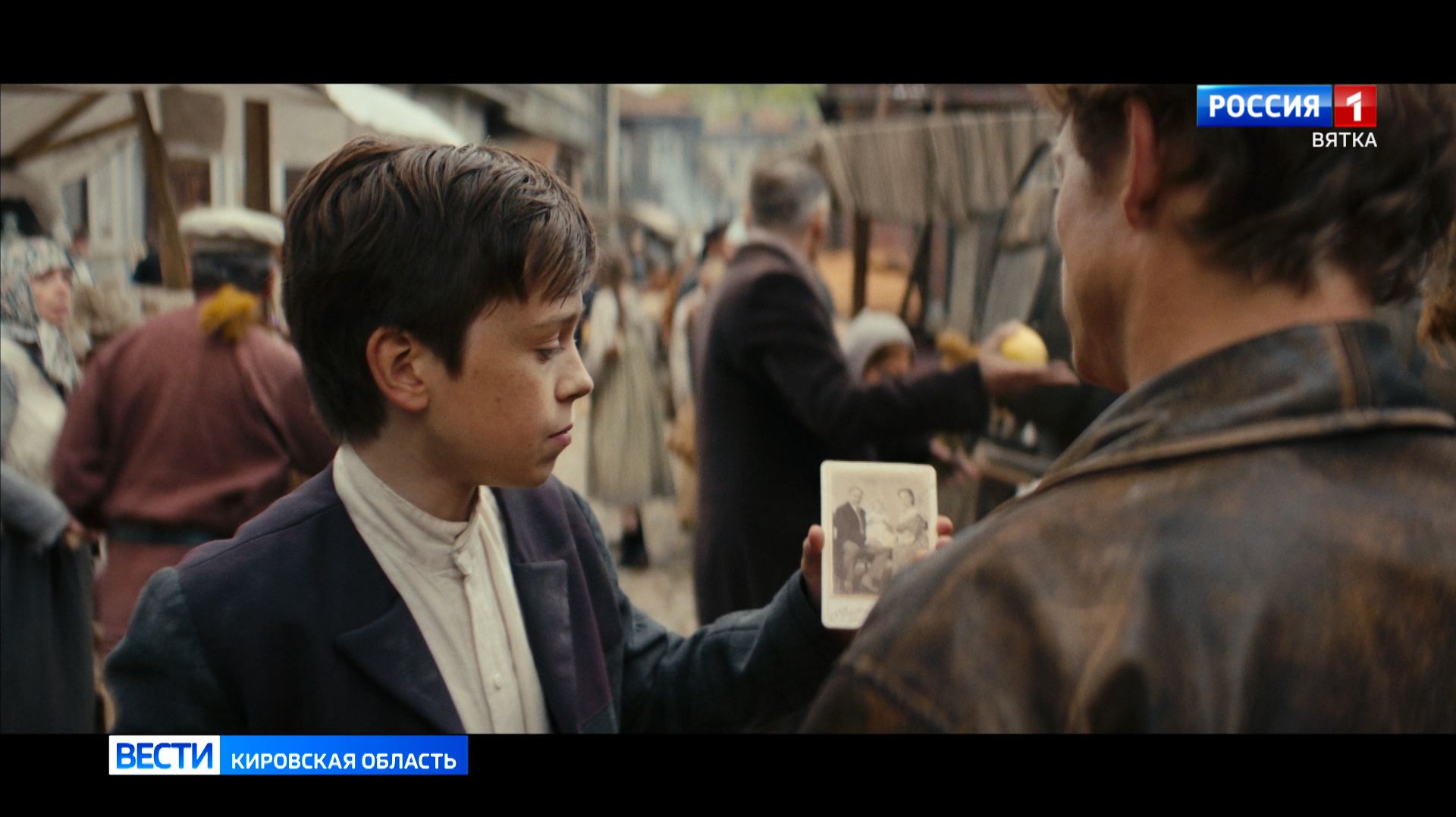 На экраны страны выходит приключенческий фильм «Волчок»