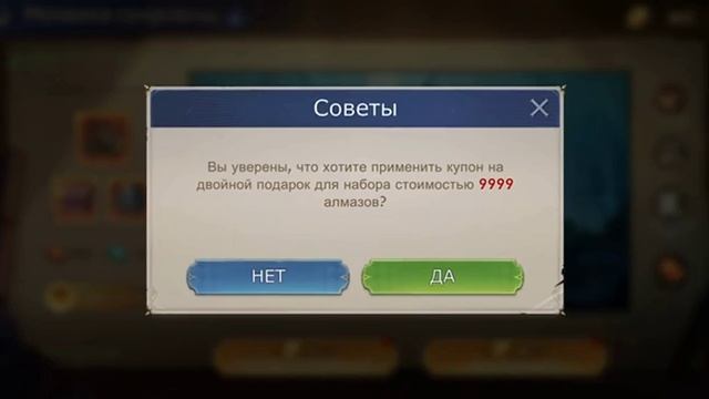 Хорошая лотерея с хорошими шансами на выпадение билетов и с приличным обменником.