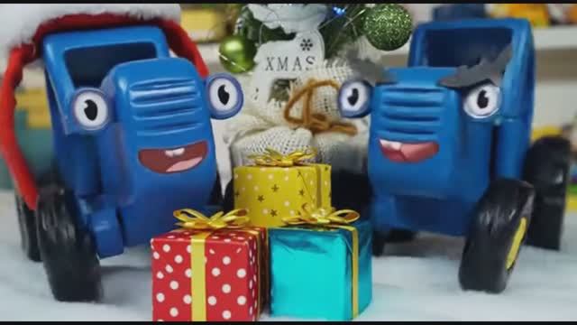 СБОРНИК ПЕСЕНОК СИНИЙ ТРАКТОР НОВОГОДНИЙ ТРАКТОР ПО ПЛЯМ ПО СУГРОБАМ ПЕСЕНКИ СБОРНИК