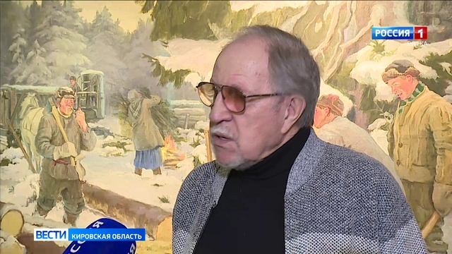 В выставочном зале открылась экспозиция «Художники Широковы. Династия»