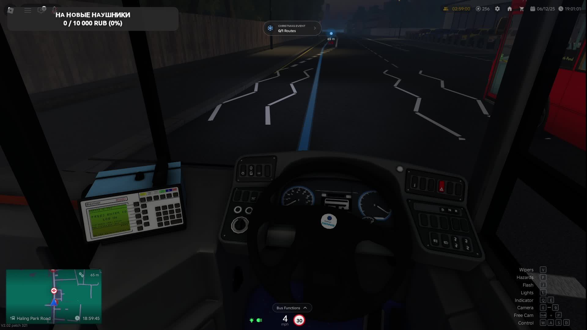 Играю в Украдите брейнрот обновление