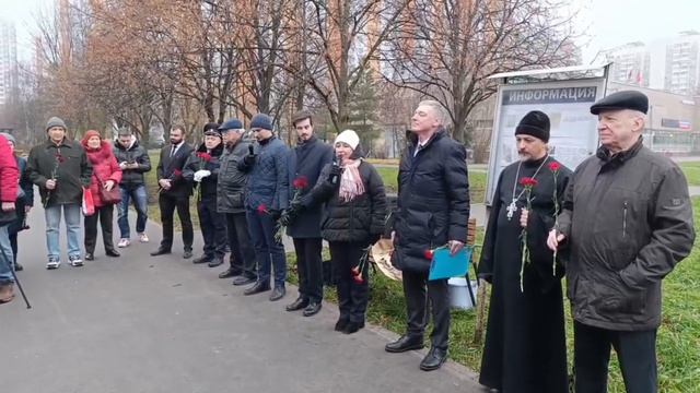 Годовщина контрнаступления: в районе Тропарево-Никулино почтили память защитников Москвы