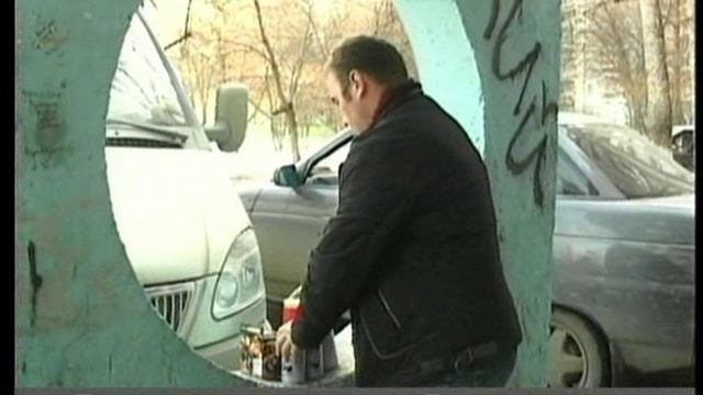 TV_CH9_OTV_2010-04-09_antifashizm