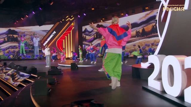 Группа «Пицца» исполняет свою песню «На всю планету Земля»