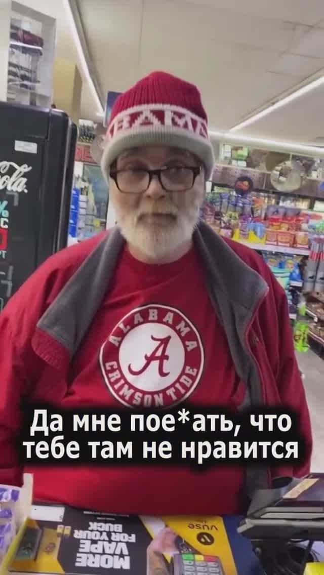 Новый год подходит к концу, нервы на пределе, 9-го на работу
