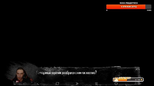 Tiny Bunny Зайчик | Прохождение # 3