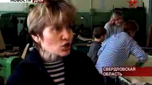 TV_CH_Zvezda_2008-03-04_Kalinovo2