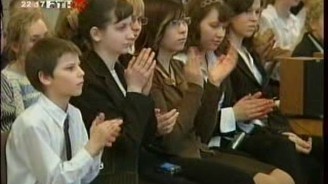 TV_CH5_ATN_2007-05-15_VPK_fest