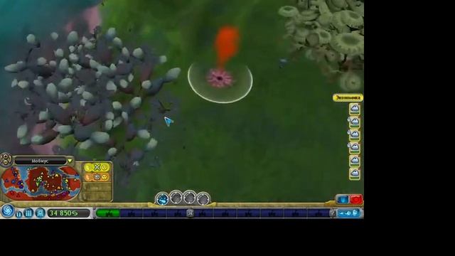 Прохождение игры Spore #8
