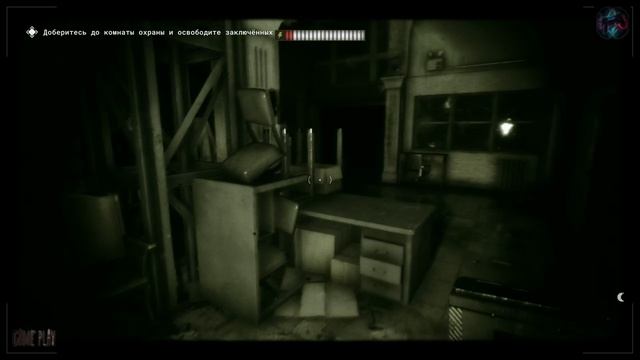 The Outlast Trials Прохождение без комментариев.Миссия 'Освободить заключенных'.