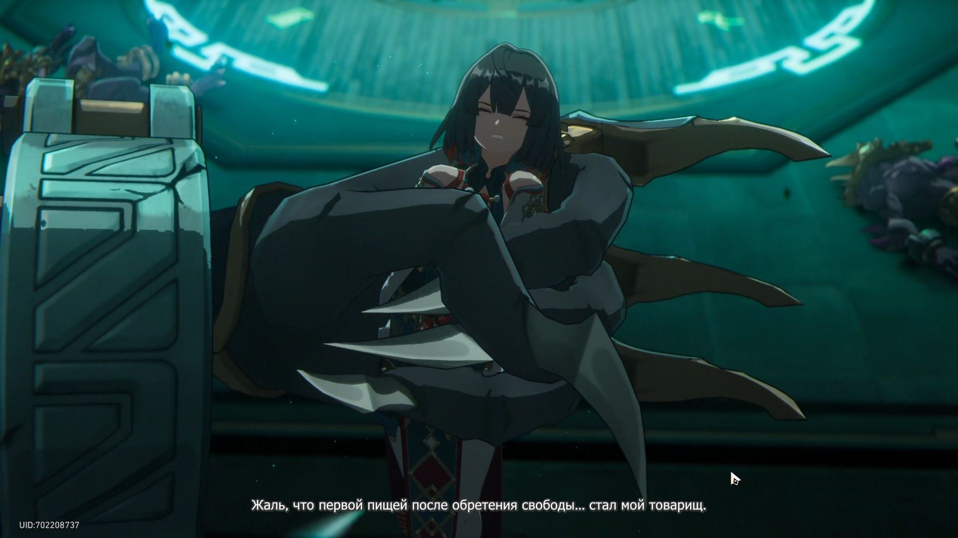 Honkai Star Rail - (2025) 86 (Лофу серия 41 А я им говорил развивайте нормальные технологии, а они.)