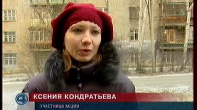 TV_CH4_2006-11-13_volonteers