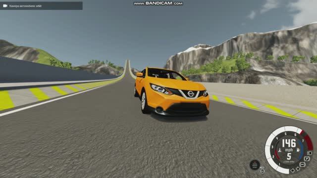 КАКОЙ НИССАН ПРОЛЕТИТ ДАЛЬШЕ???