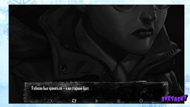 Стрим 06.12.2025_Tiny Bunny