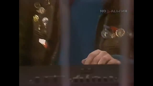 Альянс - На заре (1987)