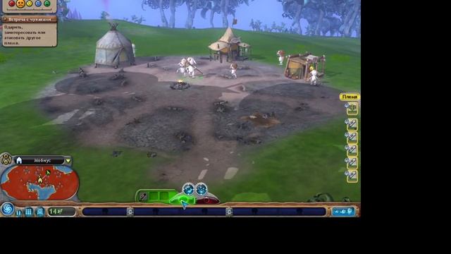 Прохождение игры Spore #6