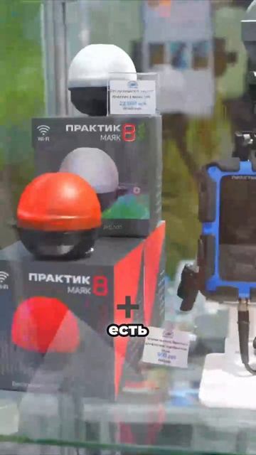 GPS нужен не всем_ выбор эхолота.