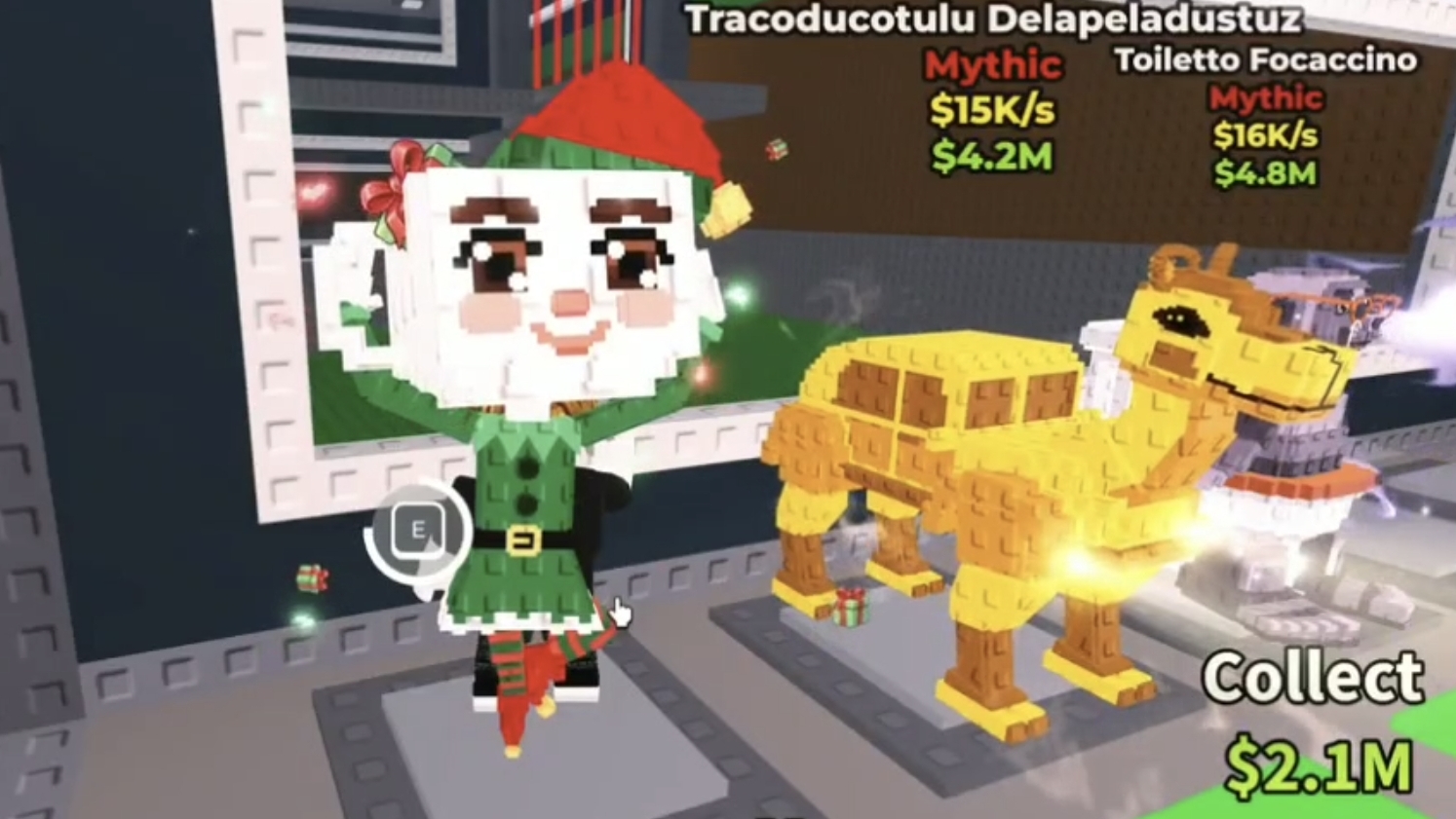 Роблокс. Укради Brainrot. Укради Брейнрот