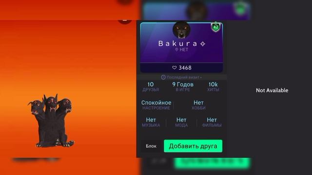 Мини обзор на AVAKINLIFE