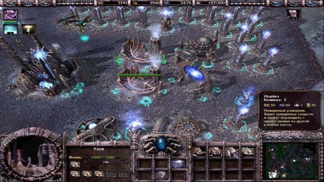 [Прохождение][Игра №29][Кампания Падших][Глава II][Эпизод 7. Первая Печать][Сложность Мастер][Armies