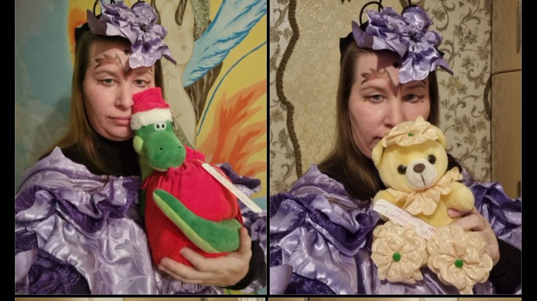 Саутина-Легостаева.