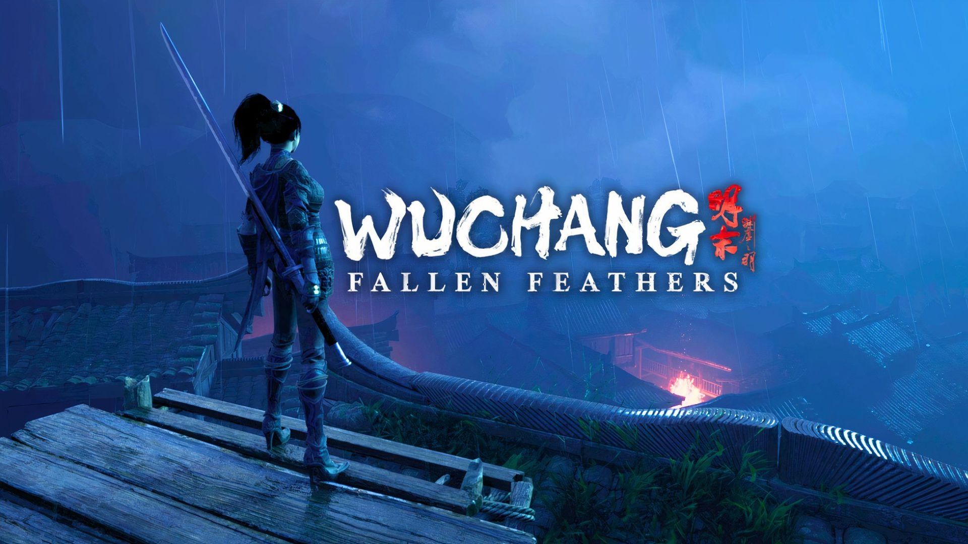 WUCHANG: Fallen Feathers - Част 13