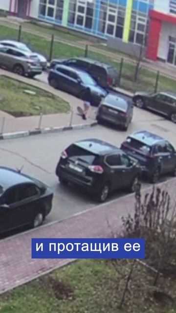 «Не влезла в душу — влезла в люк»: как подмосковная жительница отомстила экс-возлюбленному