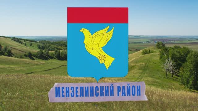 Столица парашютного спорта Татарстана, живописные места у Камы, культурное наследие XVIII века