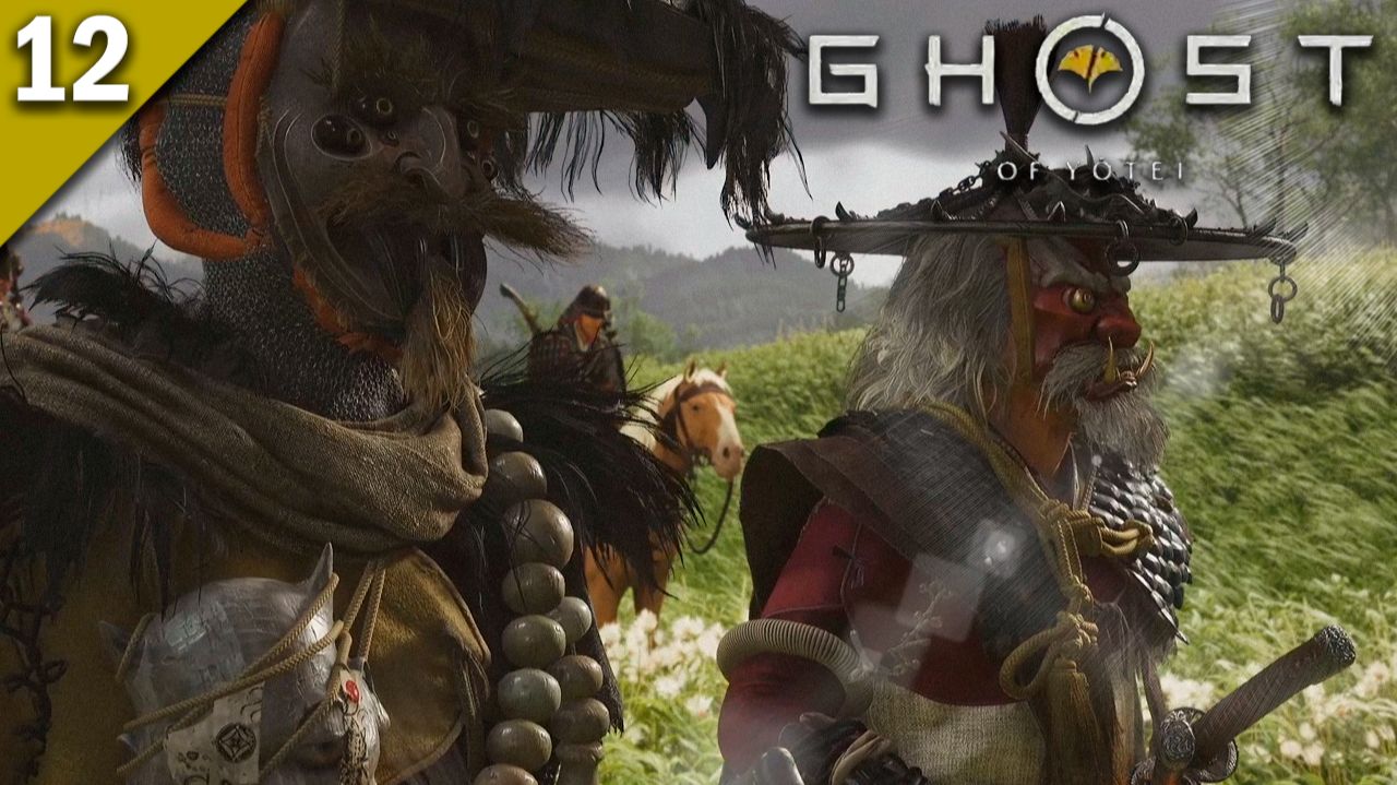 Прохождение Ghost of Yotei / Паук и дракон / Часть 12