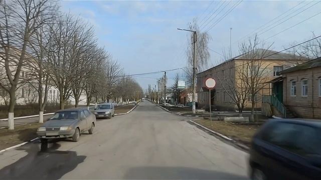 Чертково — Меловое