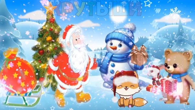 Зима. Стихи о зиме и зимних видах спорта для детей 5-7 лет.