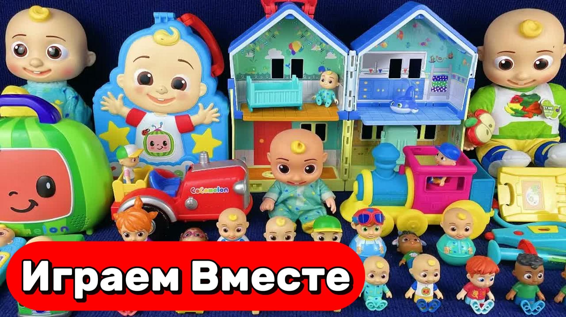 МУЛЬТИКИ ПРО ИГРУШКИ И ЖИВОТНЫХ ДЛЯ ДЕТЕЙ 🐯 ИГРУШЕЧНАЯ ПОЛИЦИЯ ЛОВИТ ДИКИХ ЖИВОТНЫХ