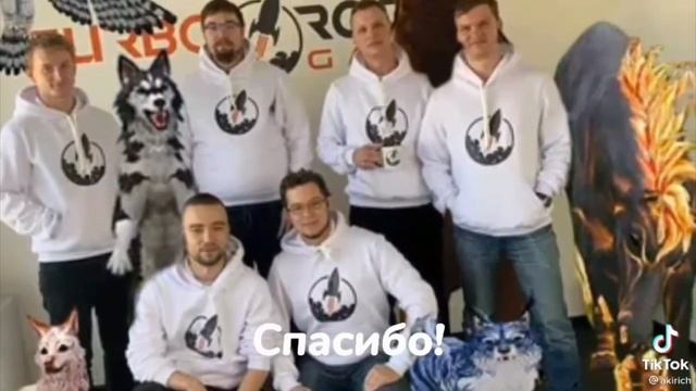 спасибо создателям вилдкрафта