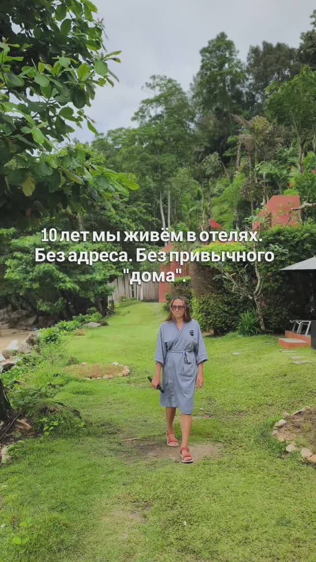 О нас - давайте знакомиться и путешествовать вместе мы круче чем орел и  решка