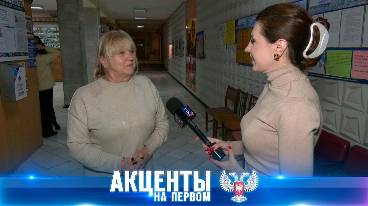 ⚡️Не для бумажных отписок! Глава ДНР объявил декаду приёмов жителей депутатами Единой России