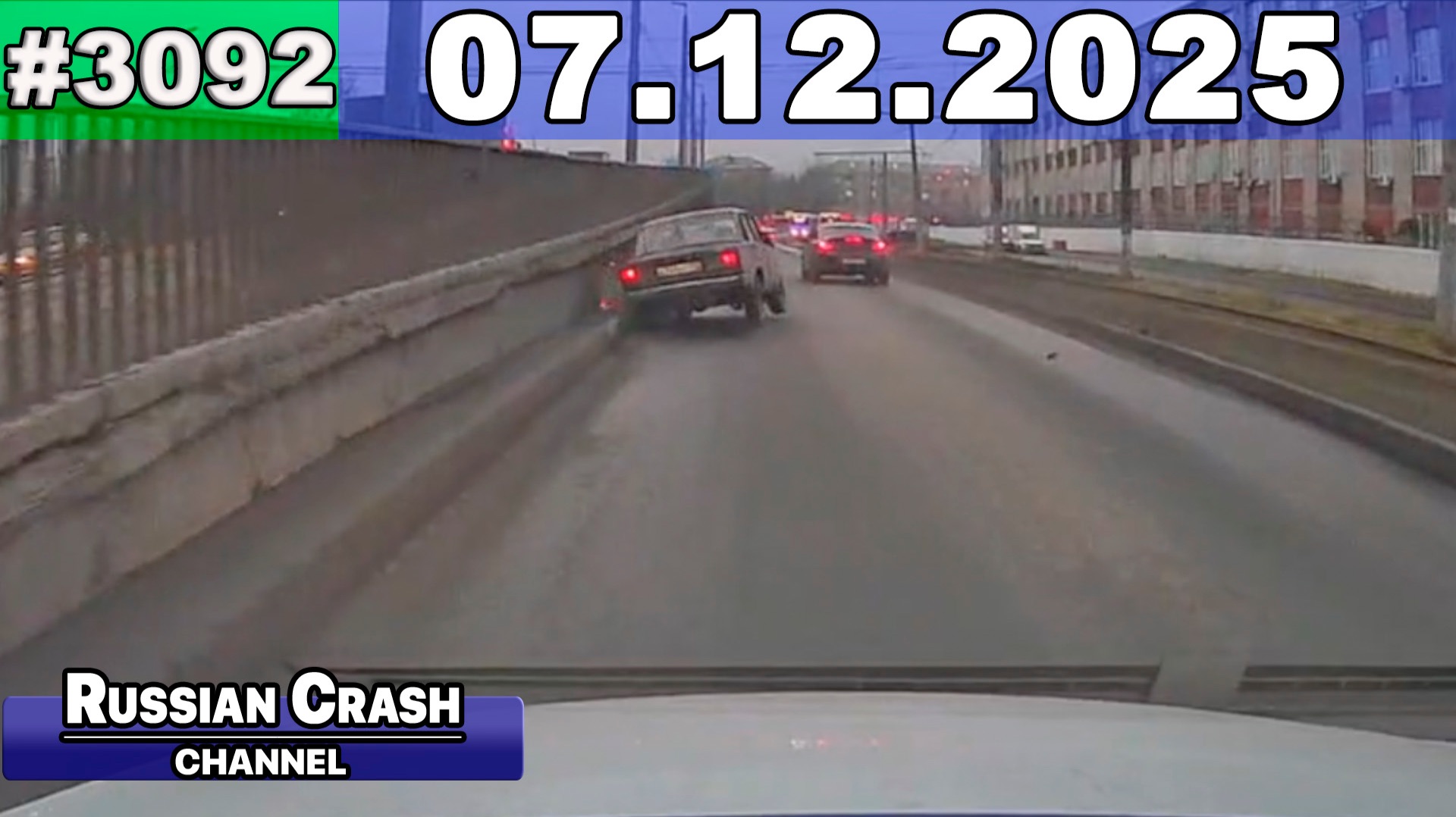 ДТП. Подборка на видеорегистратор за 07.12.2025 Декабрь 2025