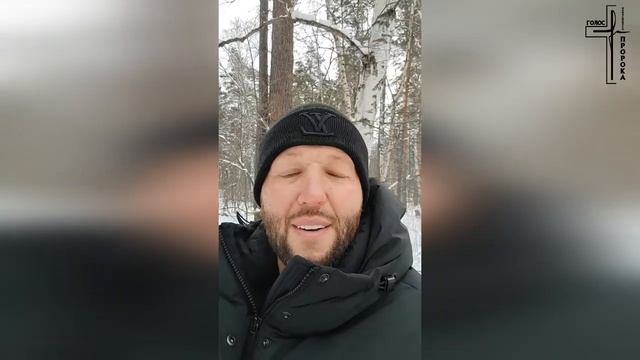 💥 ИИСУС ВСЕМОГУЩИЙ / МОЛИТВА В СНЕЖНОМ ЛЕСУ 🙏🔥