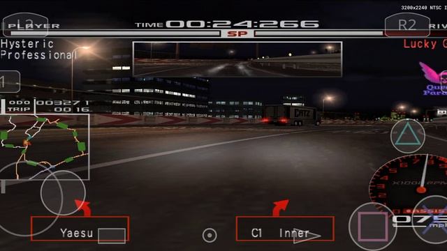 Только полный привод 17я Ночь