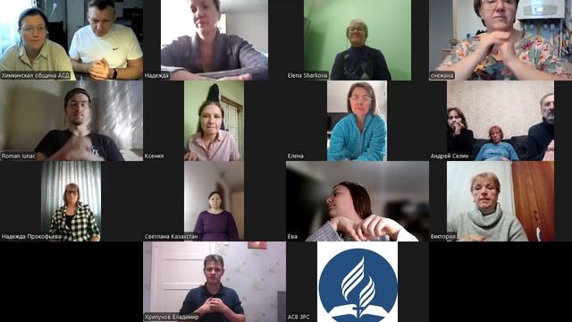 запись трансляции обучения 5 урок от 07.12.25 тема "Семья"