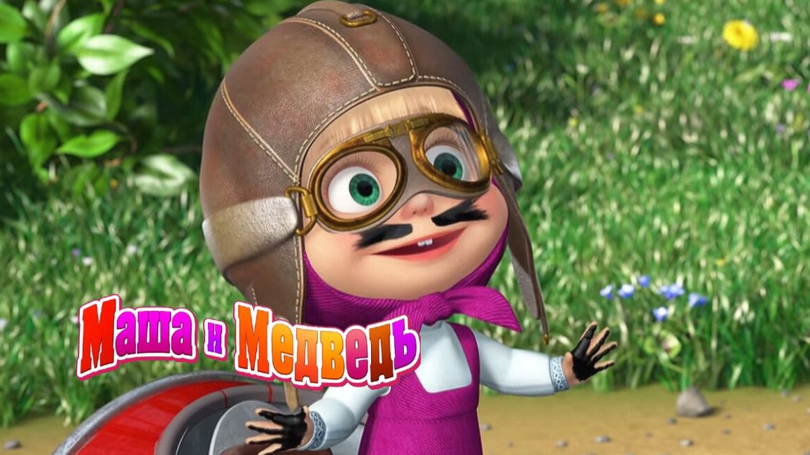 Маша и Медведь | Собираем пазлы с Машей | Маша и Медведь мультфильм для детей | Развивающая Игра